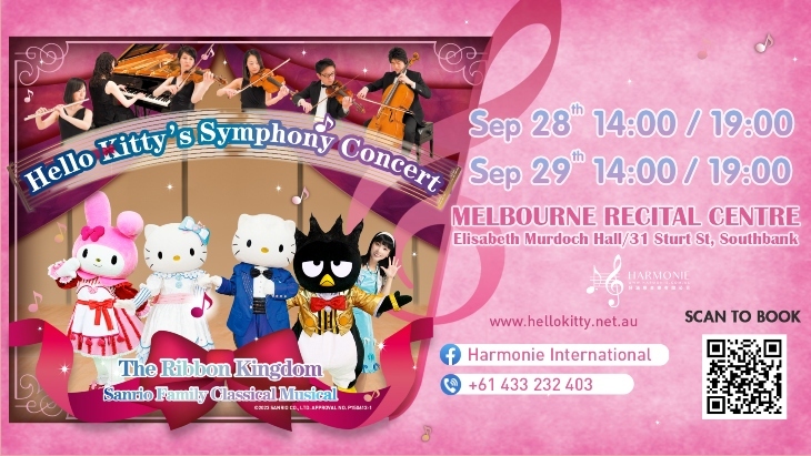 Hello Kitty's Symphony Concert in Melbourne: The Ribbon Kingdom | ellaslist